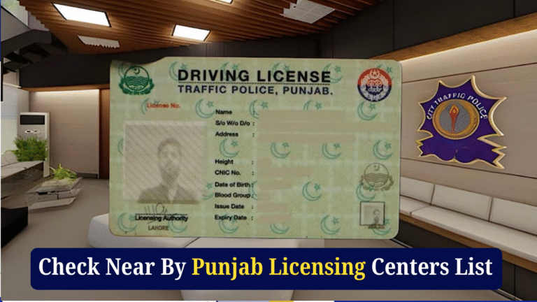 Punjab Licensing Centers List – DLIMS Office Addresses & Timings (All ...